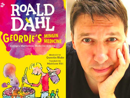 Authors Live: Matthew Fitt | HIGHLAND LITERACY